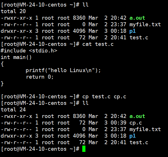 Linux基本指令_linux ll命令-CSDN博客