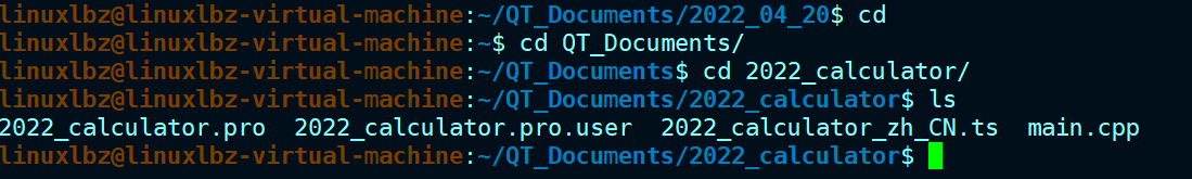 Ubuntu（Linux）下编写一次QT程序_ubuntu qnx qt 工程编译脚本编写-CSDN博客