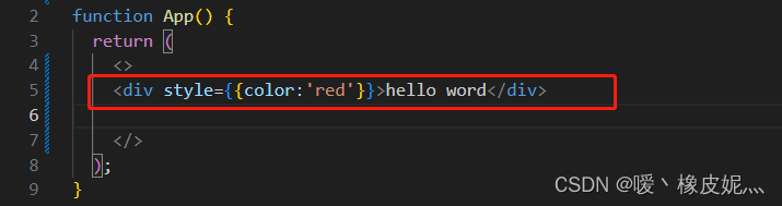 react基础知识-02-CSDN博客