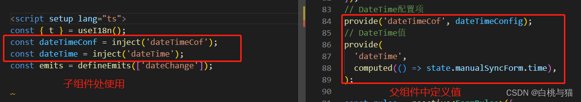 vue3+ts中使用provide和inject类型会丢失为unknown_vue3 inject()的变量都为unkown-CSDN博客