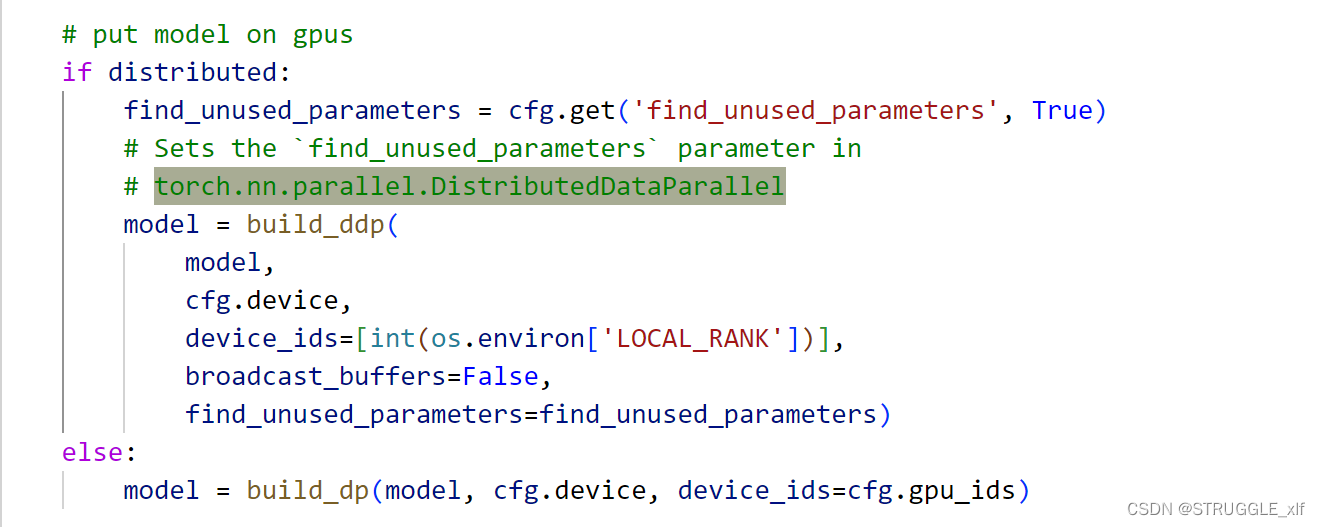 Expected to have finished reduction in the prior iteration before ...