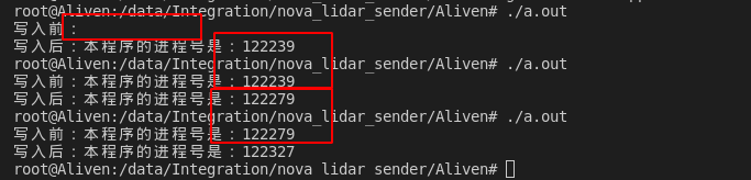 C/C++ boost 库实现共享内存（share memory）的读写操作【代码实例】_c语言实现的基于共享内存读写的数据库-CSDN博客