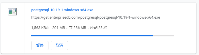 PostgreSQL 10 安装详细步骤_postgresql10安装-CSDN博客