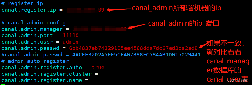 canal适配postgresql数据库_canal postgresql-CSDN博客