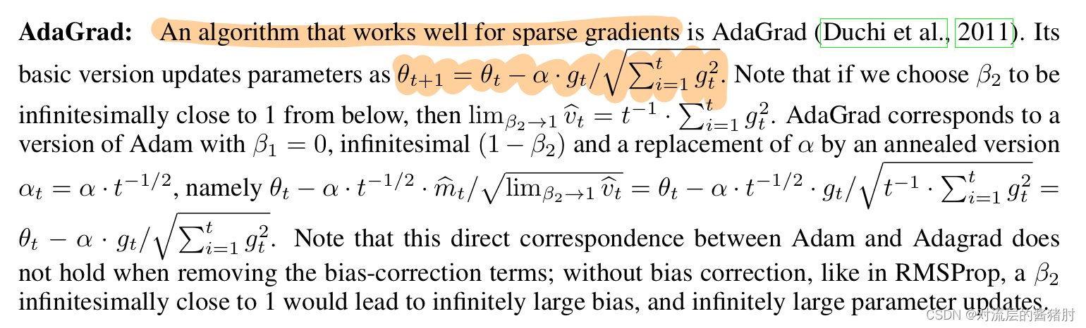 论文解读1——Adam: A Method For Stochastic Optimization_adam优化器论文-CSDN博客