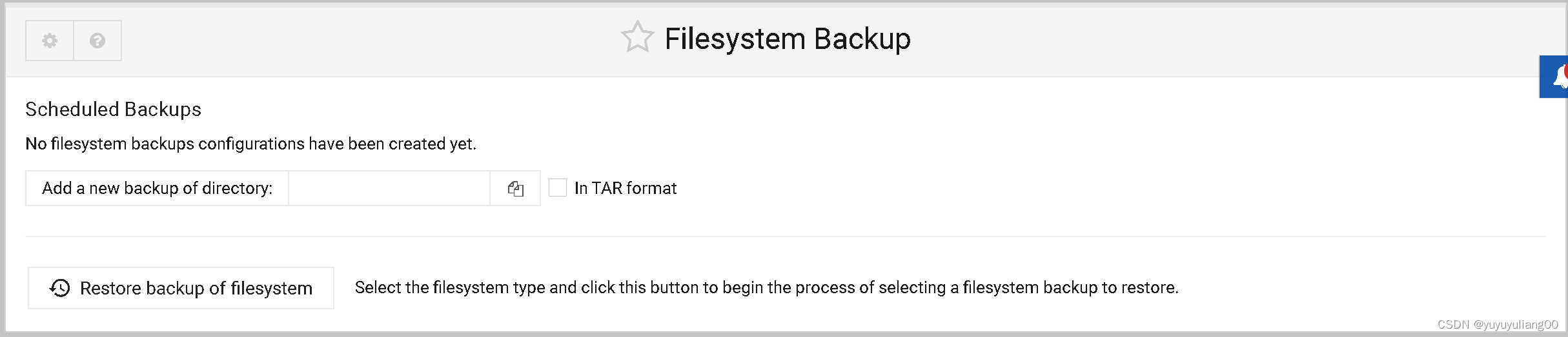 Webmin -- Filesystem Backup模块_webmin如何实现主备模式-CSDN博客