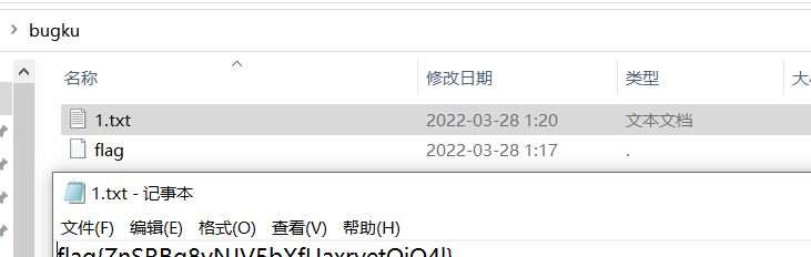 bugku上disordered_zip_bugku disordere-CSDN博客