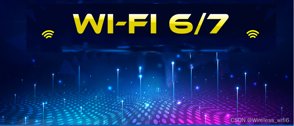 IIOT WiFi solution/IPQ9574 VS IPQ8074 support MU-MIMO-Beamforming-Advanced Wireless Technology ...