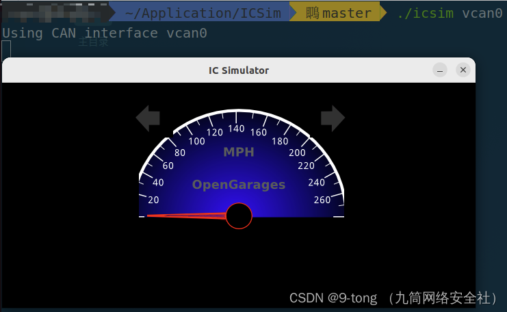 CAN总线安全之ICSim模拟器-CSDN博客