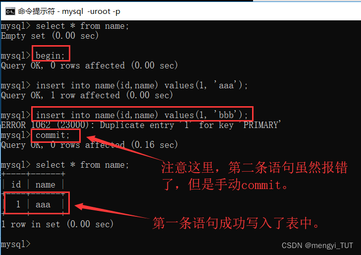 Mysql 事务中如果有sql语句出错,会导致自动回滚吗?事务回滚在异常里面的sql Csdn博客