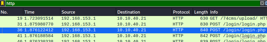 tcpreplay 一种非主流回放数据包打流量测试的方法_tcpreplay重放包原理-CSDN博客