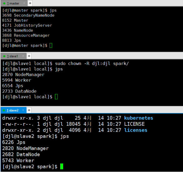spark-2.3.3-bin-hadoop2.7的安装_spark2.3.3-CSDN博客