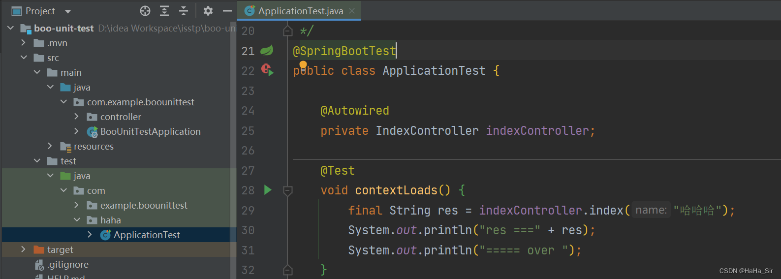 SpringBoot单元测试报错：Unable to find a @SpringBootConfiguration, you need to use ...