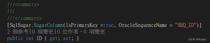 使用SqlSugar批量插入Oracle时自增列失效-CSDN博客