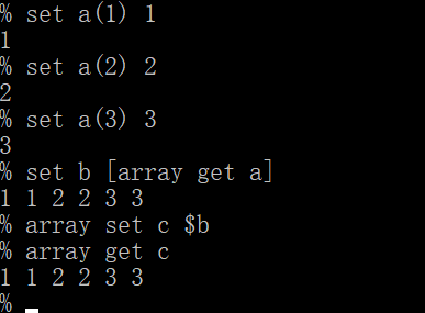 Tcl 语言 ——变量篇_tcl 当前输入作为变量-CSDN博客