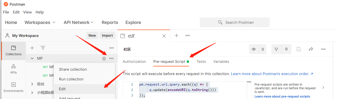 PostMan Automatic url encoding_postman中文参数会自动编码-CSDN博客