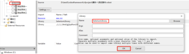 Robot Framework UI 自动化测试环境及元素定位_基于rf的ui自动化,定位元素方法有哪些-CSDN博客