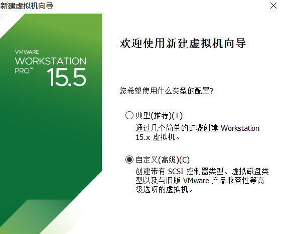 Vmware15+CentOS7.9安装openGauss_the current os is not supported. the current syste-CSDN博客