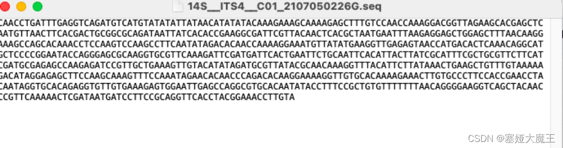 测序结果峰图分析&物种鉴定方法1.0_ab1文件怎么打开-CSDN博客