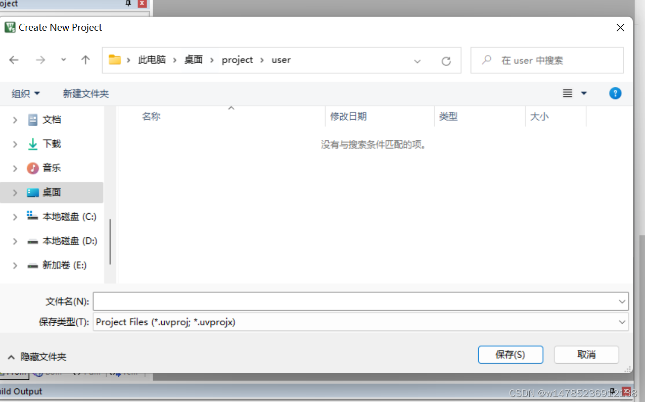 Stm32f103mini学习笔记 Stm32f103 Mini Keil Csdn博客