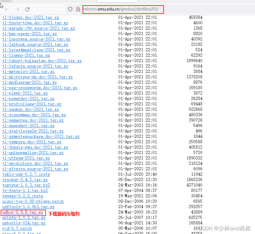 基于嵌入式linux的dhcp服务器的搭建与移植（udhcp） Csdn博客