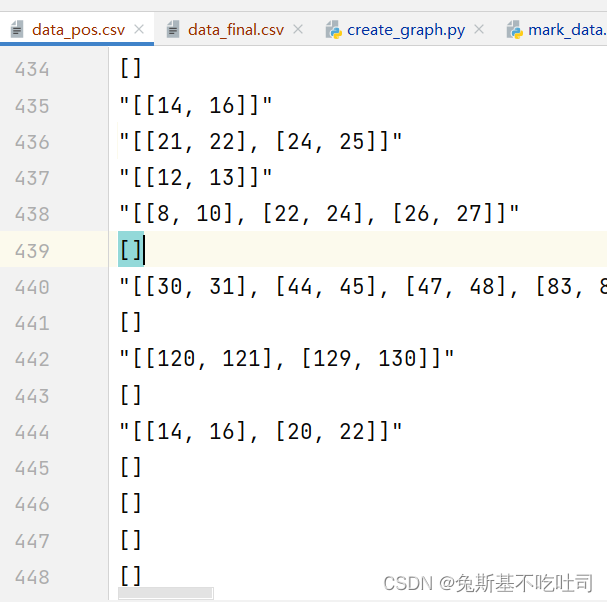 删除csv中空行或满足某条件的所有行csv删除空行 Csdn博客 