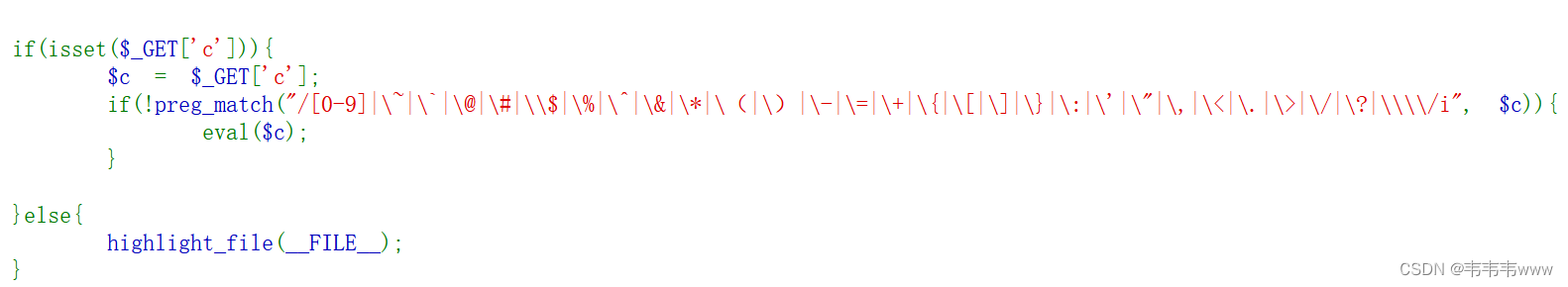 CTFSHOW web入门——web40_ctfshow web40-CSDN博客