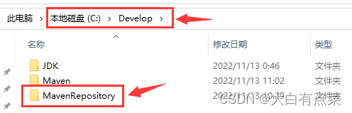 最新Maven（apache-maven-3.8.6）在Win10安装部署（超详细）-CSDN博客
