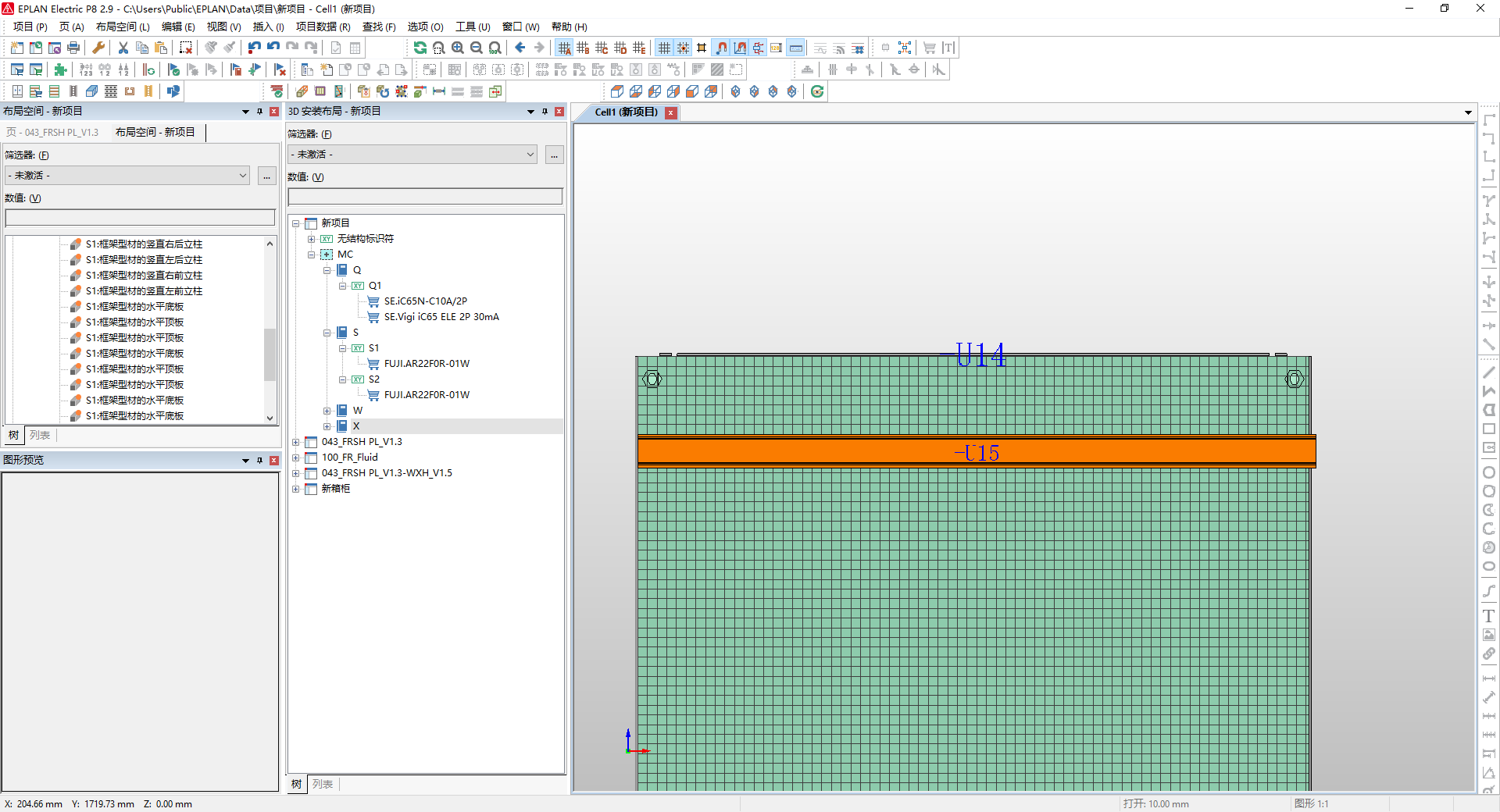 EPLAN_3D propanel 的粗略使用方式_eplan pro panel教程-CSDN博客