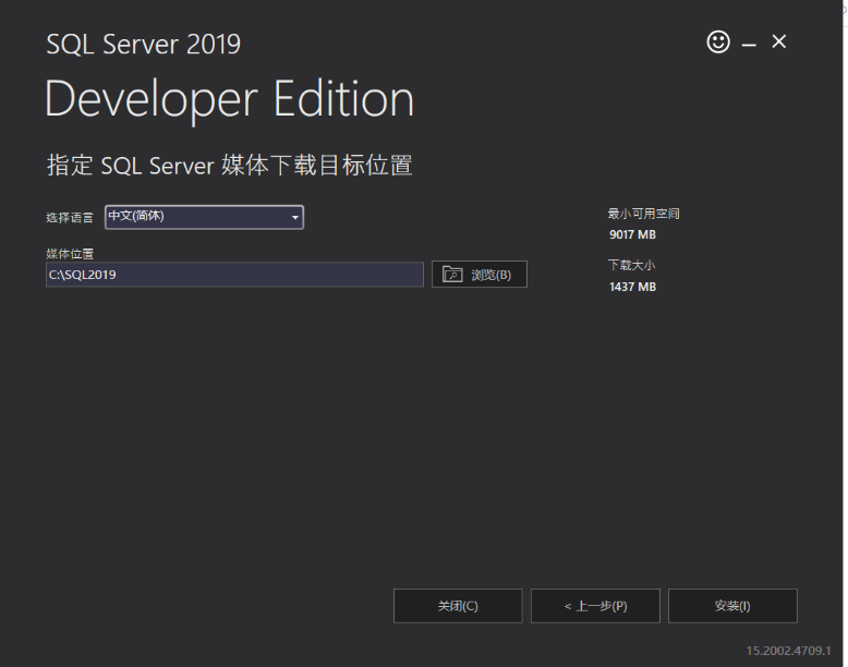 安装SQL Server 2019_sql2012 镜像 到2019-CSDN博客