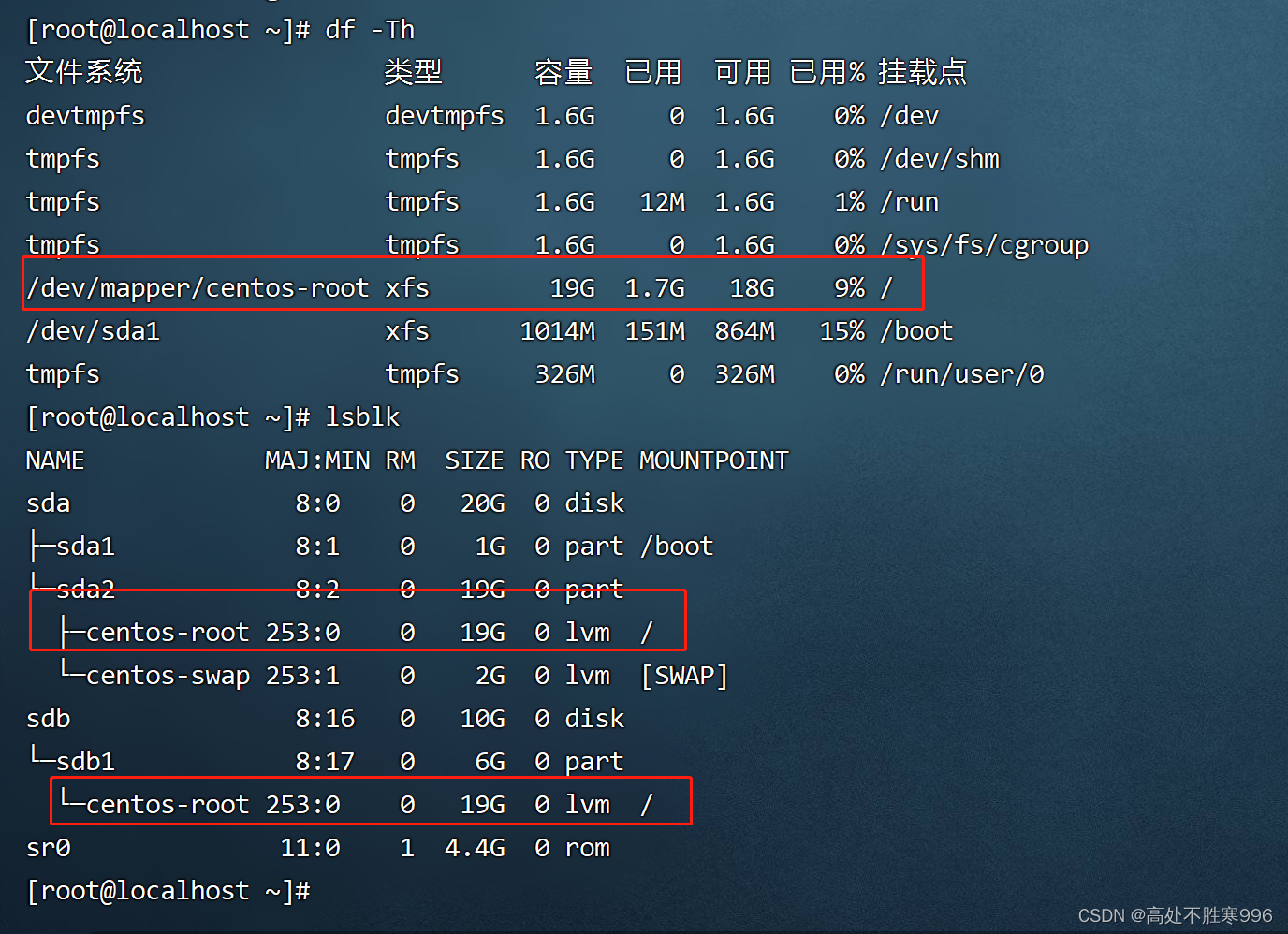 Linux磁盘三种扩容方式和分区表重做；LVM移除恢复；取消挂载_linux磁盘扩容-CSDN博客