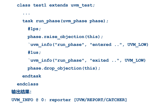 (6)UVM phase机制_uvm set drain time-CSDN博客