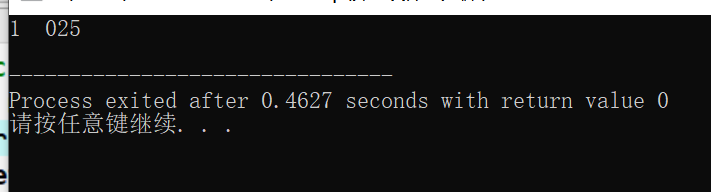 在C语言中，%03d 是什么-CSDN博客
