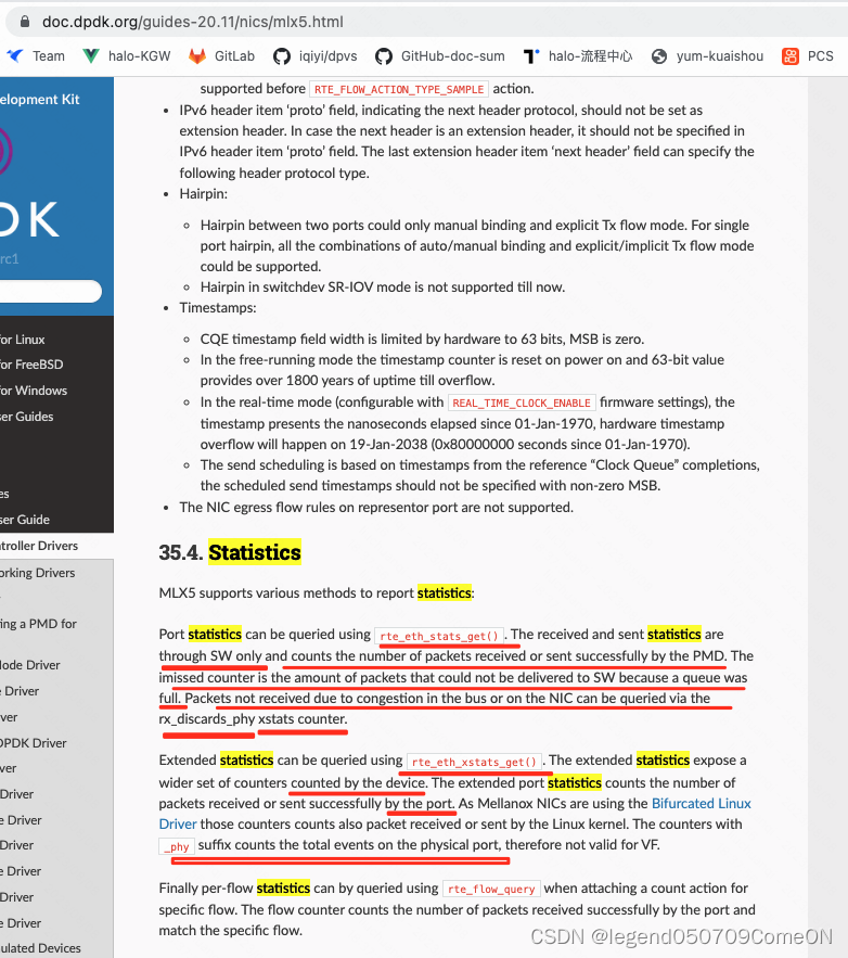 DPDK疑难杂症之网卡Imiss/ierror/i-nombuf问题_imiss丢包-CSDN博客