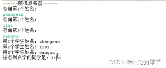 第一篇Java基础知识复习博客_java 一个值刚开始是100,如果满足某个条件,永久变为200-CSDN博客