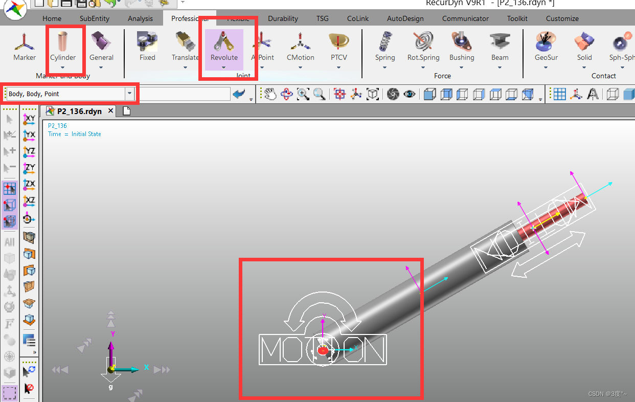Recurdyn学习-CSDN博客