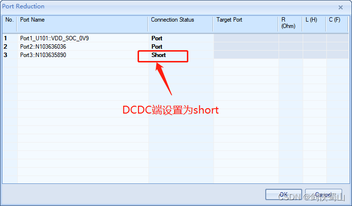 【PDN仿真笔记8-使用Sigrity 进行DCR仿真的方法】_sigrity save with circuit node-CSDN博客