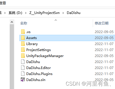 1. 为unity开发者准备的UE4_ue4 unity-CSDN博客