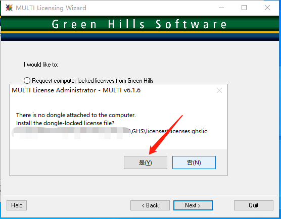 Green Hills Software GHS MULTI安装过程介绍_greenhills安装教程-CSDN博客