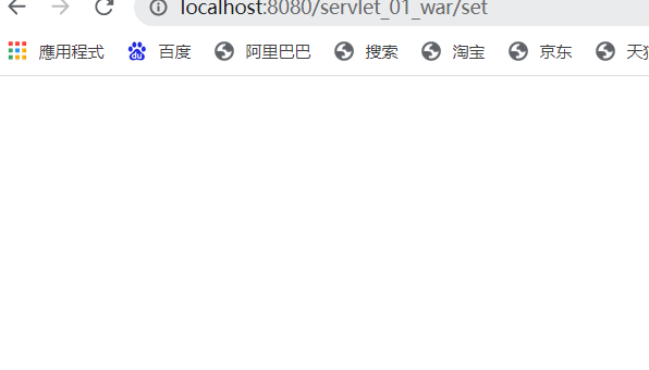 通过ServletContext实现不同servlet程序的数据共享_javaweb编写程序,利用servletcontext实现多个servlet对象共享数据。-CSDN博客