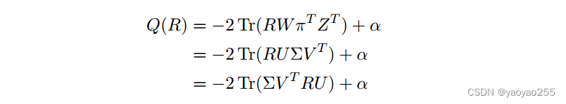 【算法详解】多切片空间分辨转录组数据部分对齐算法PASTE2，PASTE算法升级版-CSDN博客