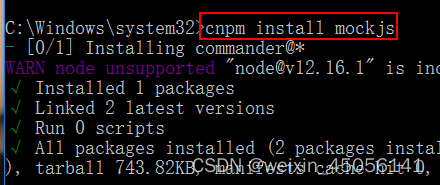 IHRM部署和搭建--前端_ihrm人力资源管理系统安装-CSDN博客