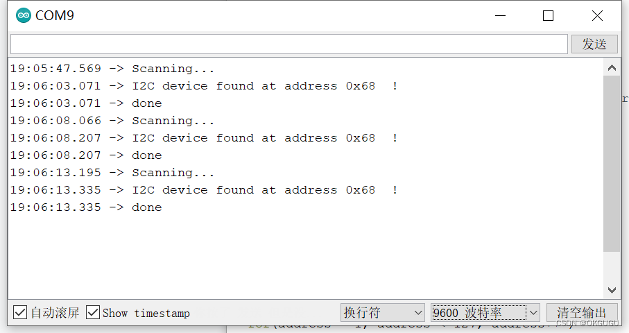 【合宙esp32c3】查询iic设备地址——arduinoi2c接口地址查询方法 Csdn博客 