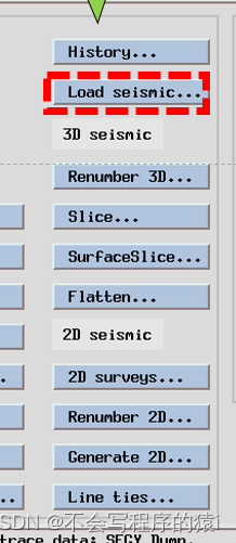 Geoframe教程2——加载地震数据_geoframe地震解释教程-CSDN博客