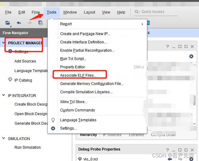 关于 xilinx sdk软核elf文件与xilinx vivado bit文件合并的方法_vivado sdk 设置bit文件-CSDN博客