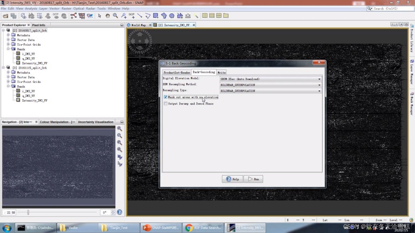 SNAP DInSAR详细操作步骤_dinsar数据处理流程图-CSDN博客