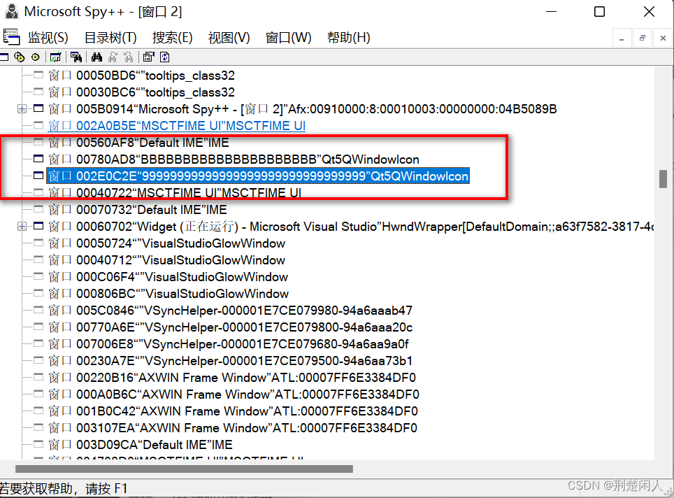 QWidget的parentWidget、window、nativeParentWidget区别与理解-CSDN博客